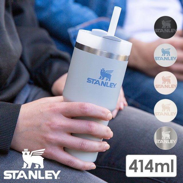 【楽天市場】スタンレー STANLEY タンブラー H2.0 真空クエンチャー 414ml （10-10828 SS23） 水筒 ギフト 贈り物 アウトドア キャンプ ステンレスボトル ...
