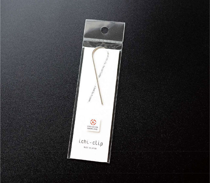 【楽天市場】ichi-clip Wide 1本入り 使いやすいこだわりのクリップ IC-1WIDE：商芸文具楽天市場店