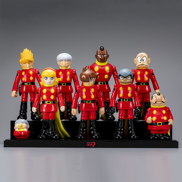 【楽天市場】ソフビ人形『サイボーグ009』9体セット アニメ 漫画 石ノ森章太郎 石森プロ レトロ プレミア プレゼント ギフト お祝い 通販 ...