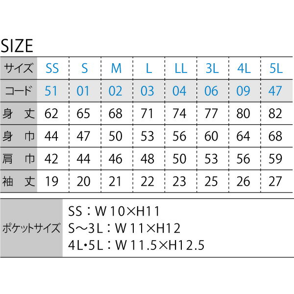 【楽天市場】glimmer グリマー 00330-AVP 4.4オンス ドライポロシャツ アッシュカラー （ポケット付）：CREVASSE クルバス