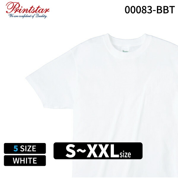【楽天市場】printstar プリントスター00083 4.0オンス ライトウェイトTシャツ アダルトホワイト：CREVASSE クルバス
