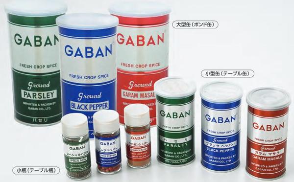 【楽天市場】ギャバン バジルパウダー 150g×12缶 (半ポンド缶) GABAN 箱売り：食材センター 楽天市場店