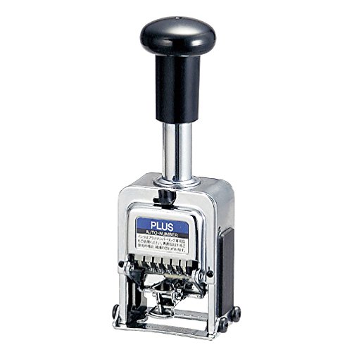 【楽天市場】プラス ナンバーリング BB型 A字体 付属品 インク黒 ステッキ IJ-054BB 30-570：ショウマーケット