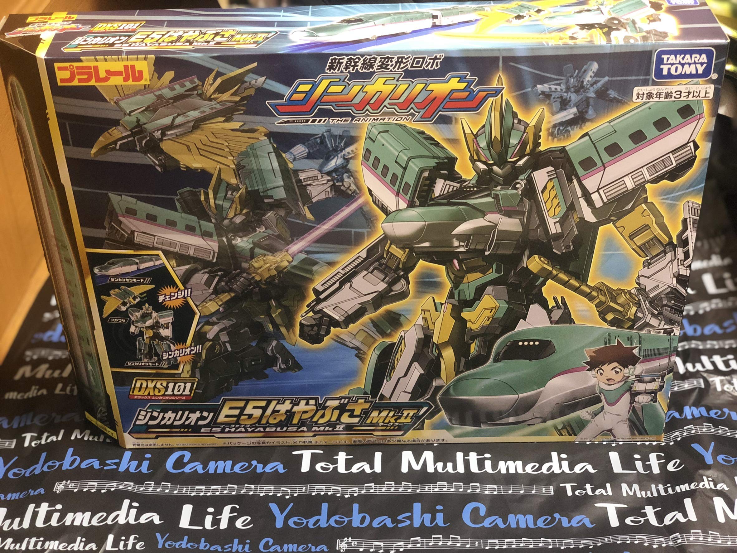 【楽天市場】プラレール 新幹線変形ロボ シンカリオン DXS101 シンカリオン E5はやぶさ MkII：ショウマーケット