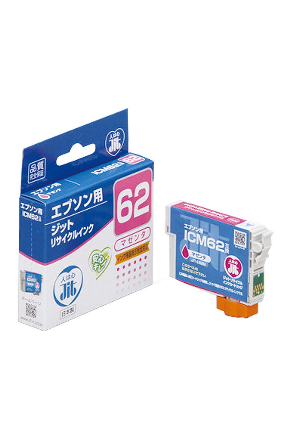 【楽天市場】ジット エプソン(EPSON)対応 リサイクル インクカートリッジ ICM62 マゼンタ対応 JIT-E62M：ショウマーケット