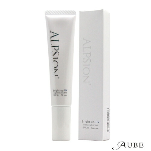 【楽天市場】ALPSion アルピジョン アルピュア ブライトアップUV 45g【追跡可能メール便対応8個まで】：AUBE（オーブ）楽天市場店