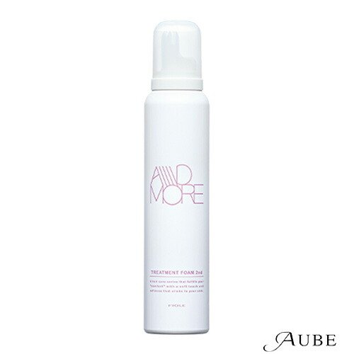 楽天市場】フィヨーレ アドモア トリートメントクリーム 1st 150g