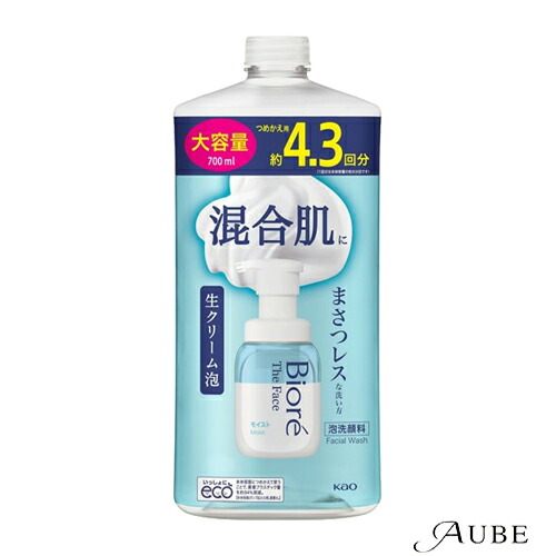 【楽天市場】花王 ビオレ ザフェイス 泡洗顔料 モイスト つめかえ用 大容量 700ml【ドラッグストア】【宅急便対応】：AUBE（オーブ）楽天市場店