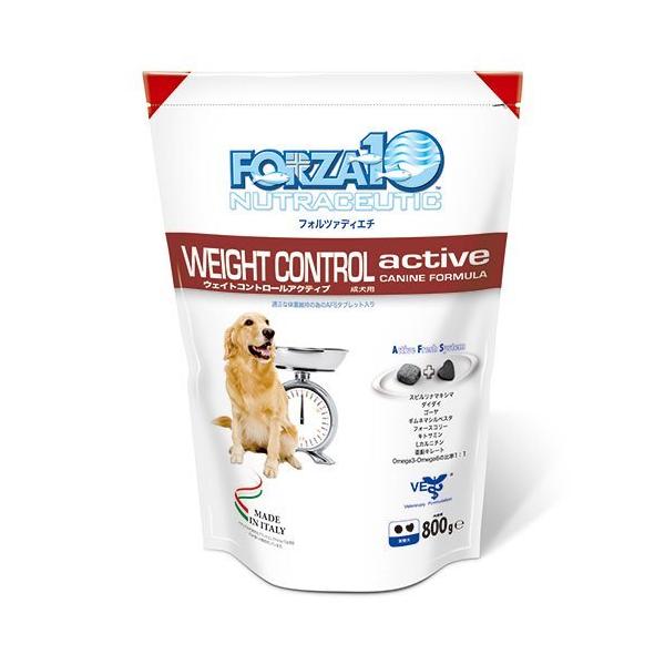 【楽天市場】FORZA10 ウエイトコントロールアクティブ 療法食 低カロリー 800g 犬 いぬ イヌ ドックフード フード：SHOP BRANCHE 楽天市場店