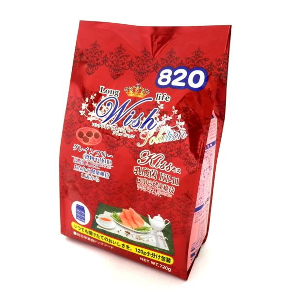 【楽天市場】Wish キス 720g 犬 いぬ イヌ ドックフード フード：SHOP BRANCHE 楽天市場店