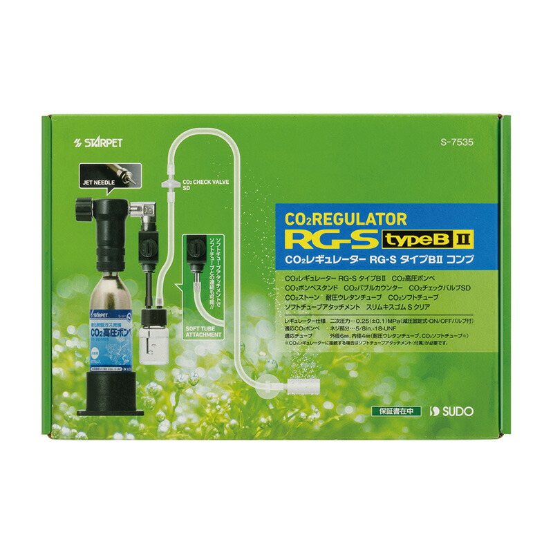 【楽天市場】スドー CO2レギュレーターRG-S タイプB2コンプ：SHOP BRANCHE 楽天市場店