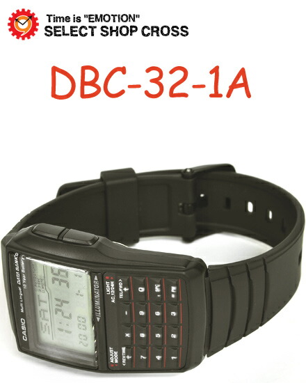 【楽天市場】【名入れ・ラッピング対応可】 カシオ CASIO DATA BANK データバンク 腕時計 テレメモ機能付き 海外限定モデル ...
