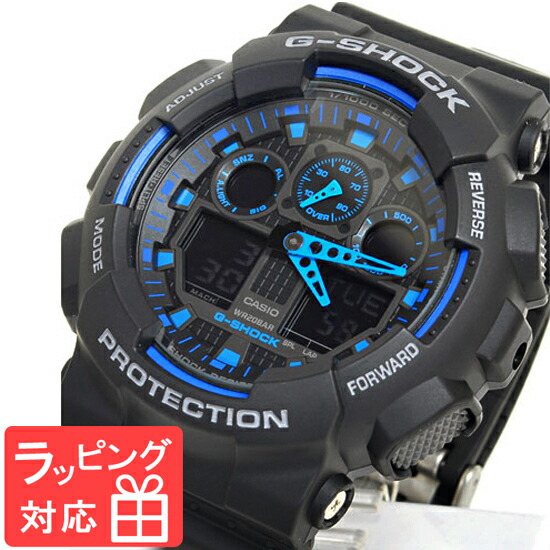 【楽天市場】カシオ 腕時計 CASIO G-SHOCK Gショック ジーショック GA-100-1A2DR 海外モデル 防水 ジーショック ...