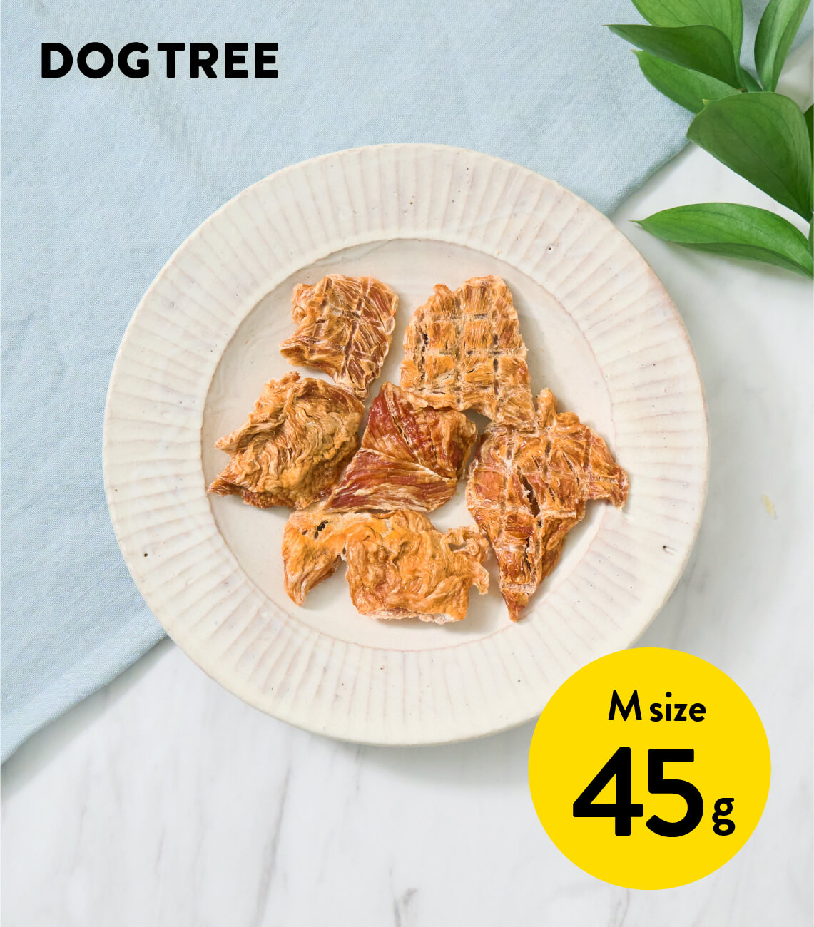 【楽天市場】【公式】ドッグツリー 鶏ささみジャーキー M 45g | 無添加 国産 ささみ ジャーキー 犬 おやつ 犬のおやつ 犬おやつ 犬用おやつ ドッグフード DOGTREE：【公式 ...
