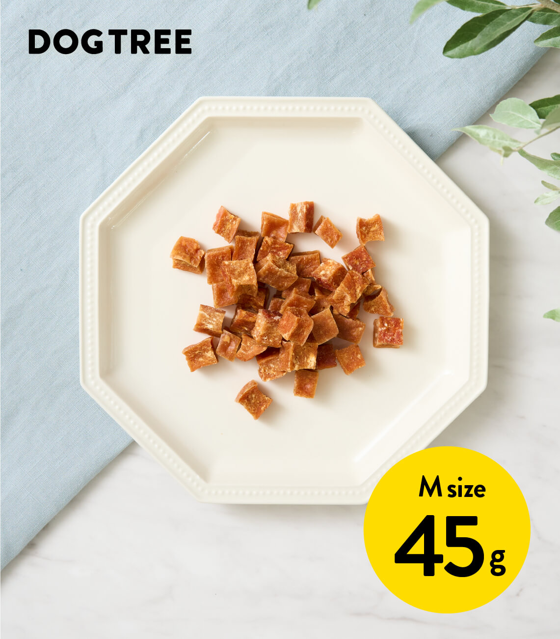 【楽天市場】【公式】ドッグツリー 一口角切り 鶏ささみ M 45g | 無添加 国産 ささみ 犬 おやつ 犬のおやつ 犬おやつ 犬用おやつ ドッグフード DOGTREE：【公式】ドッグツリー楽天市場店