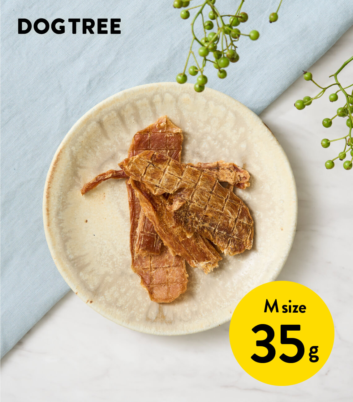 【楽天市場】【公式】ドッグツリー 地鶏肉 M 35g | 無添加 国産 地鶏犬 おやつ 犬のおやつ 犬おやつ 犬用おやつ ドッグフード DOGTREE：DOGTREE