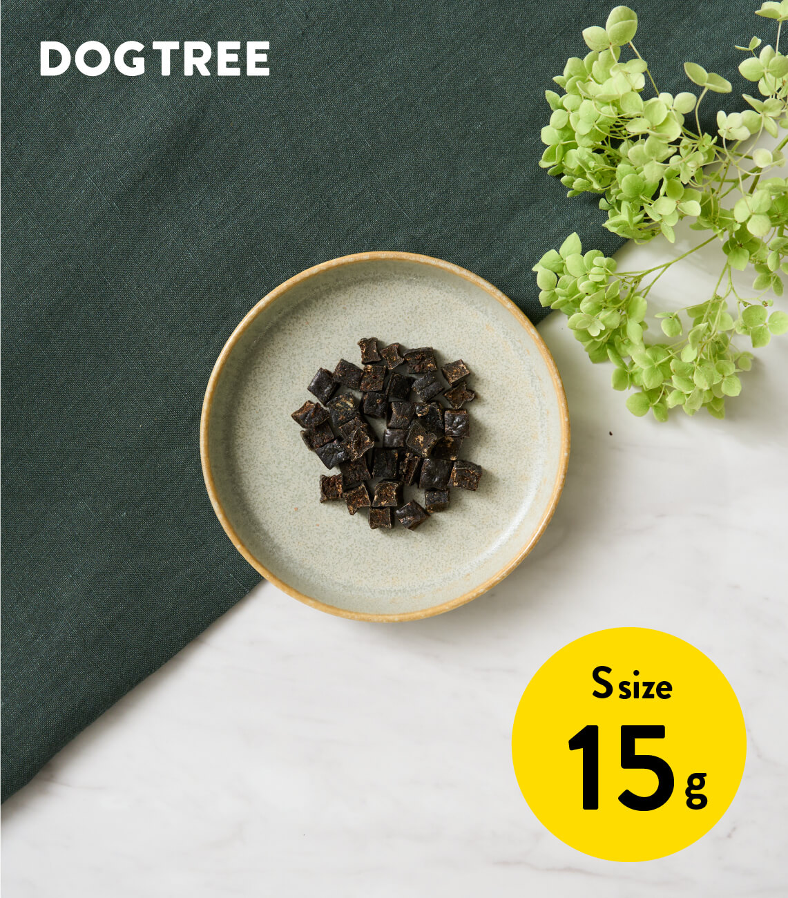 【楽天市場】【公式】ドッグツリー 角切りミニ 牛レバー S 15g | 無添加 国産 レバー ヒューマングレード 小型犬 犬 おやつ 犬のおやつ 犬おやつ 犬用おやつ トッピング ドッグフード ...