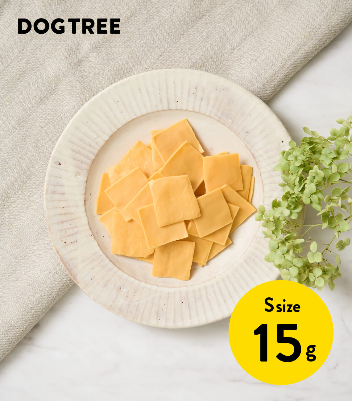 【楽天市場】★楽天1位【公式】ドッグツリー チーズスライス S 15g / M 35g | 国産 チーズ 犬 おやつ 犬のおやつ 犬おやつ 犬用おやつ ドッグフード DOGTREE：【公式 ...