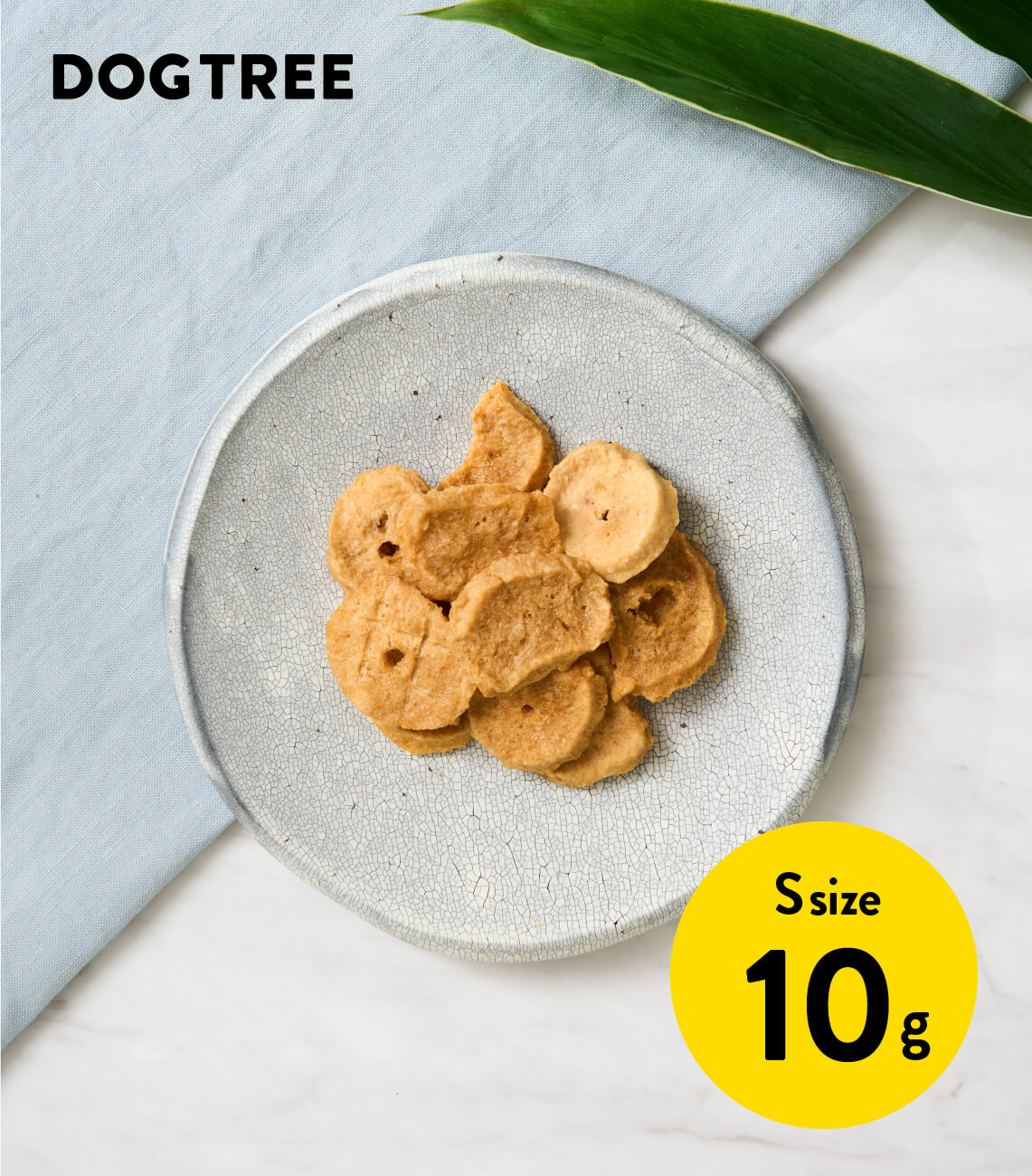 【楽天市場】【公式】ドッグツリー まるごとチップ 鶏ささみ S 10g / M 35g | 無添加 国産 ささみ 鶏 犬 おやつ 犬のおやつ 犬おやつ 犬用おやつ ドッグフード DOGTREE ...