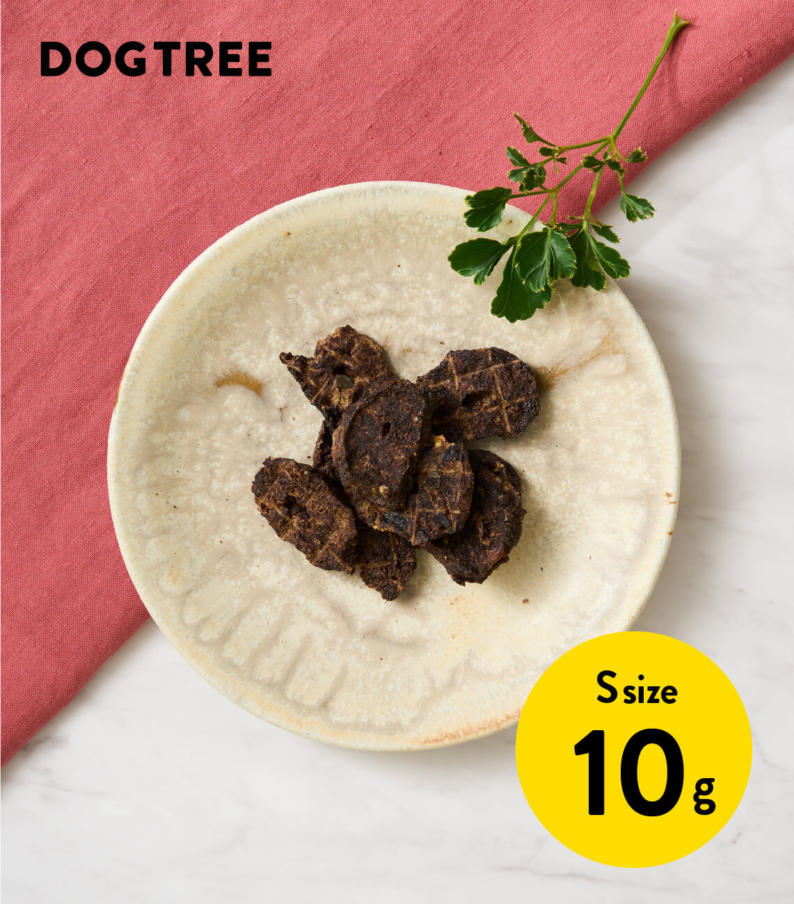 【楽天市場】【公式】ドッグツリー まるごとチップ 馬肉 S 10g / M 35g | 無添加 国産 馬肉 ジビエ 犬 おやつ オヤツ 犬のおやつ 犬おやつ 犬オヤツ 犬用おやつ 犬用オヤツ ...