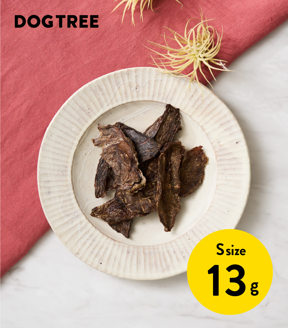 【楽天市場】【公式】ドッグツリー 馬肉 S 13g / M 40g | 無添加 国産 ジビエ 馬 ジャーキー 犬 おやつ 犬のおやつ 犬おやつ 犬用おやつ ドッグフード DOGTREE：【公式 ...