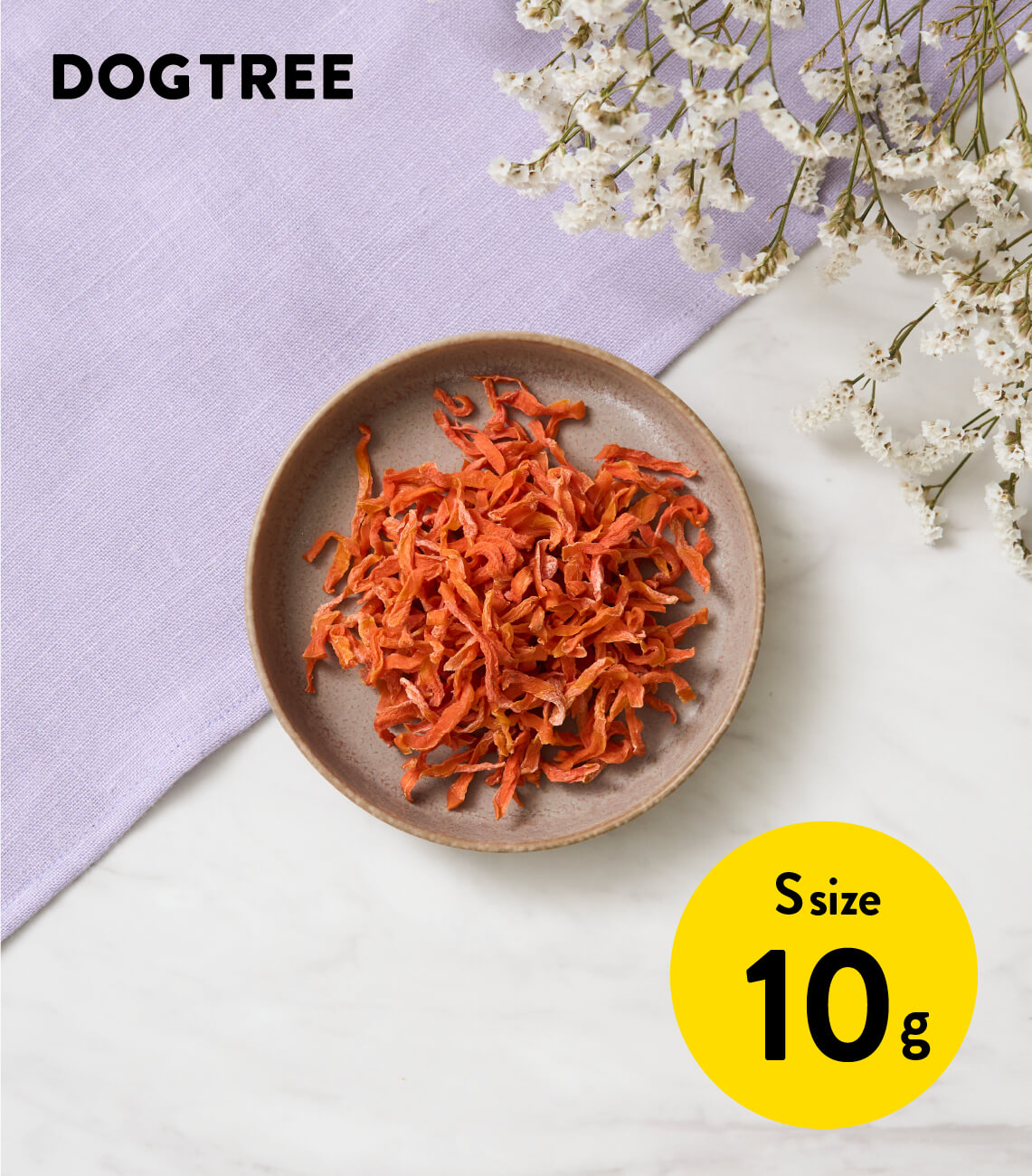 【楽天市場】【公式】ドッグツリー にんじん S 10g / M 35g | 無添加 国産 野菜 手作りごはん 手作り食 トッピング ふりかけ ダイエット 犬 おやつ 犬のおやつ 犬おやつ 犬用 ...