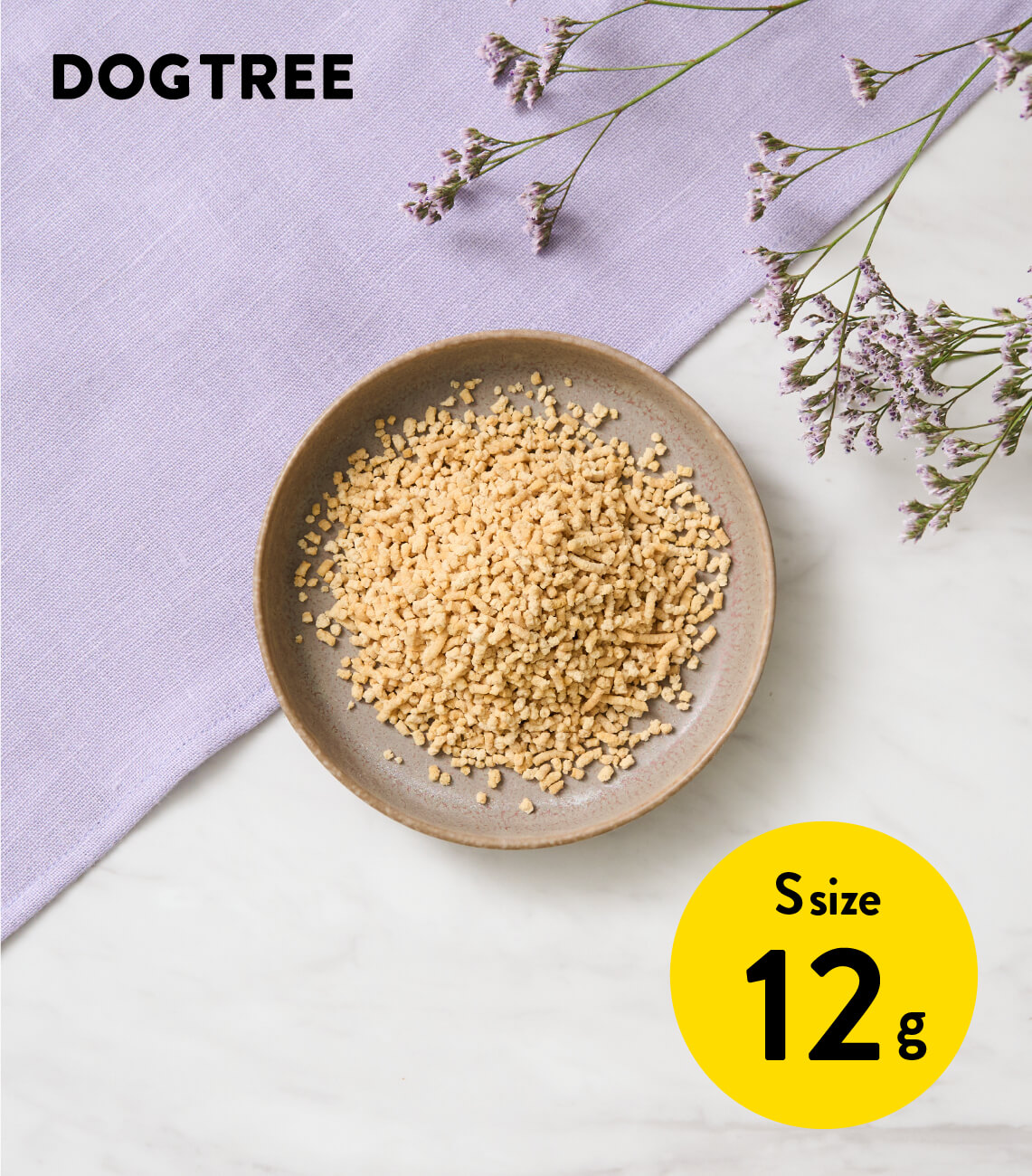 【楽天市場】【公式】ドッグツリー ふりふり 鶏そぼろ S 12g / M 35g | 無添加 国産 ふりかけ トッピング 鶏 そぼろ 犬用ふりかけ 犬用トッピング 犬 おやつ 犬のおやつ 犬 ...