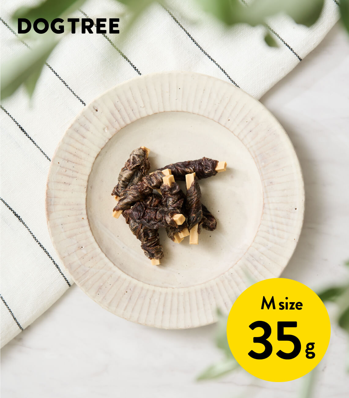 【楽天市場】【公式】ドッグツリー 鹿肉巻きチーズ M 35g | 国産 鹿肉 チーズ 犬 おやつ 犬のおやつ 犬おやつ 犬用おやつ ドッグフード DOGTREE：【公式】ドッグツリー楽天市場店