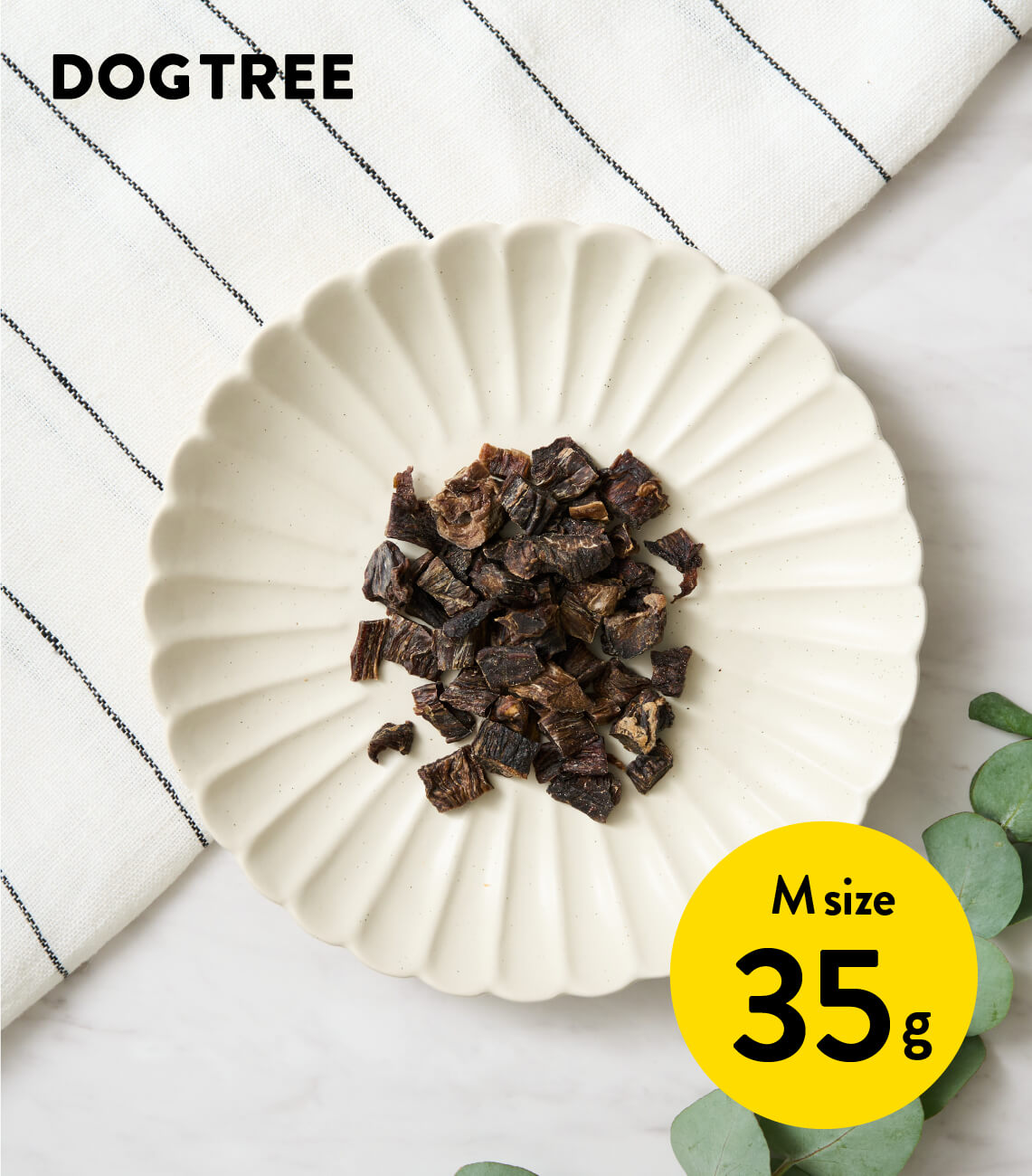 【楽天市場】【公式】ドッグツリー 一口角切り 鹿肉 M 35g | 無添加 国産 鹿肉 犬 おやつ 犬のおやつ 犬おやつ 犬用おやつ ドッグフード DOGTREE：【公式】ドッグツリー楽天市場店