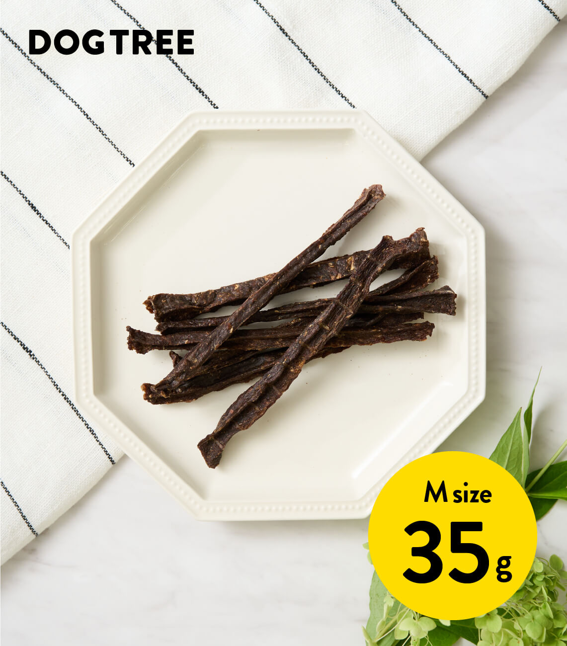 【楽天市場】【公式】ドッグツリー 鹿肉スティック M 35g | 無添加 国産 鹿肉 ジビエ ジャーキー 犬 おやつ 犬のおやつ 犬おやつ 犬用おやつ DOGTREE：【公式】ドッグツリー楽天市場店