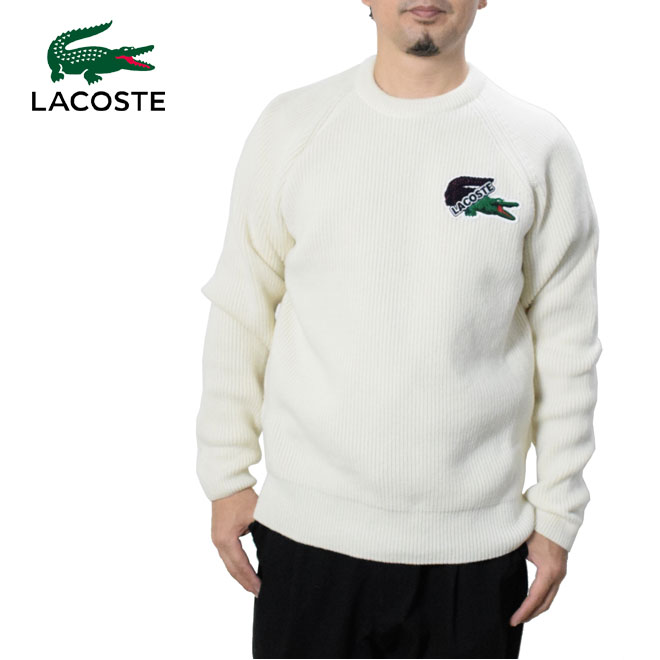 【楽天市場】ラコステ メイドインフランスクルーネックセーター LACOSTE AH0734-10 メンズ ワニ シンプル テニス ゴルフ ...