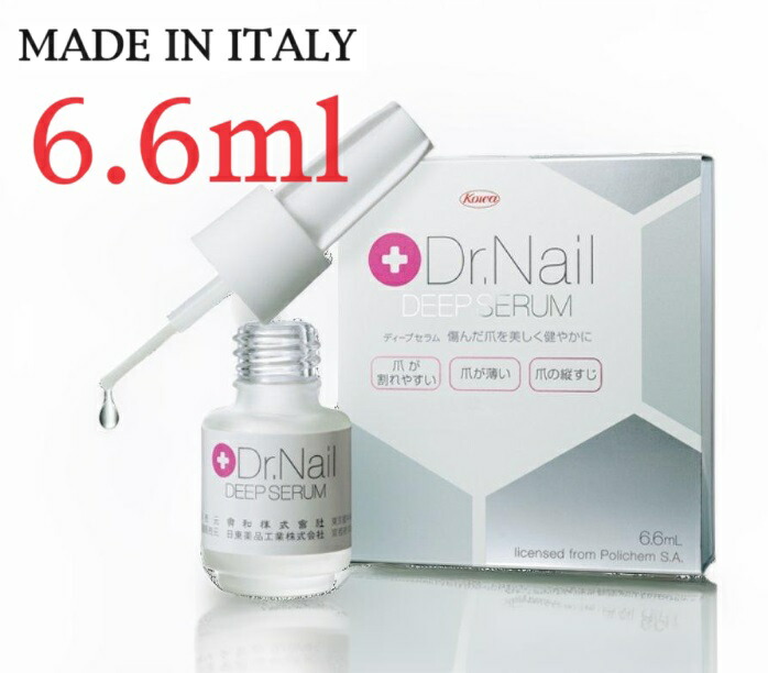 【楽天市場】Dr.Nail DEEP SERUM (ドクターネイル ディープセラム) 6.6ml 爪 トラブル 内部 浸透 ダメージ 補修 見た目 乾燥 薄い 加齢 すこやか 水分 ハーブ ...