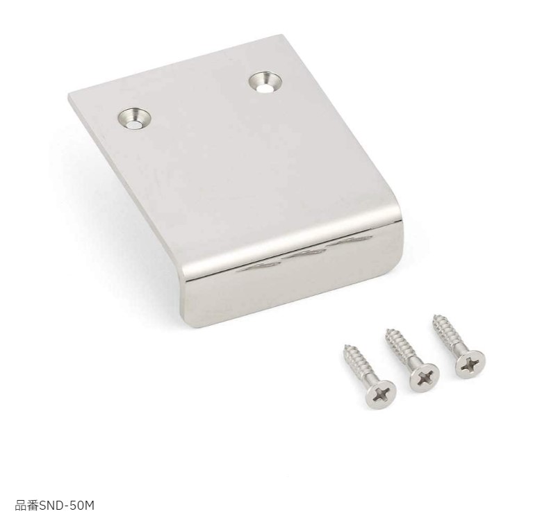 【楽天市場】ステンレスアングルハンドル SND型 【SND-50M】 L: 50 鏡面研磨 スガツネ工業 LAMP ランプ：金物のハード ...