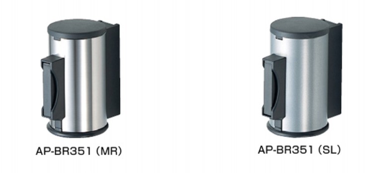 【楽天市場】壁面取付 ベルトリールパーティション AP-BR351型 本体＋フックキャッチ ベルト長さ: 2000 ベルトカラー: レッド ...