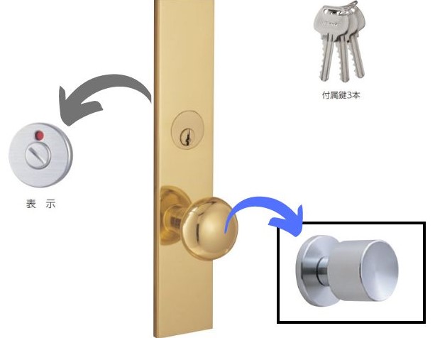 【楽天市場】BEST ベスト【202T-52/R6】BS64 DT33～42 丸座 R6 サテンクローム 内側：サムターン錠 外側：表示錠 ドアノブ トイレ 洗面室 錠 ドア 鍵 カギ 受注 ...