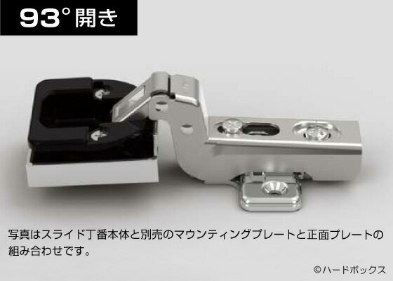 【楽天市場】スガツネ ランプ LAMP ワンタッチスライド丁番 G230-32-0T【93°開き/インセット/カップ径φ35/キャッチなし ...