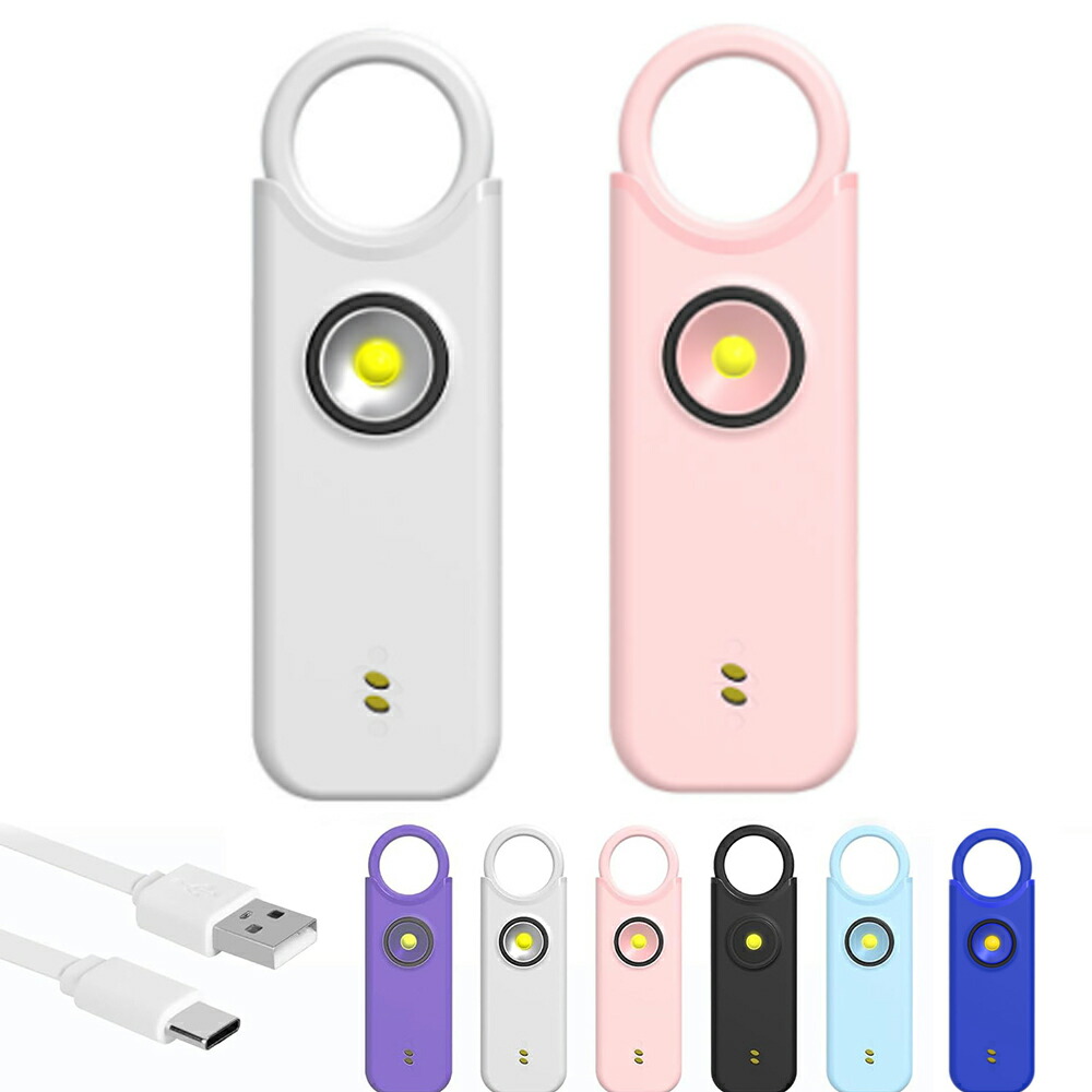 【楽天市場】\2024年新登場／防犯ブザー 防犯アラーム 振動センサー 窓用 130dB 超大音量 携帯便利 LEDライト付き 防水 USB充電式 電量不足提示 防犯グッズ 防犯対策 防犯ベル ...