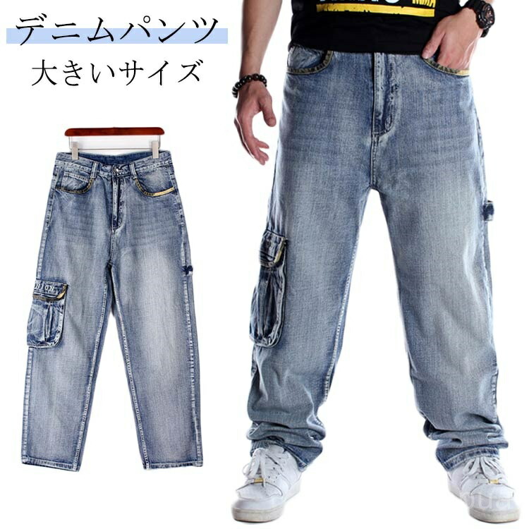 【楽天市場】【送料無料】装 大きいサイズ 太め 大き目 ジーパン デニムパンツ ゆったり カーゴパンツ デニム ジーンズ メンズ デニムパンツ ワイドパンツ：ショップカプア
