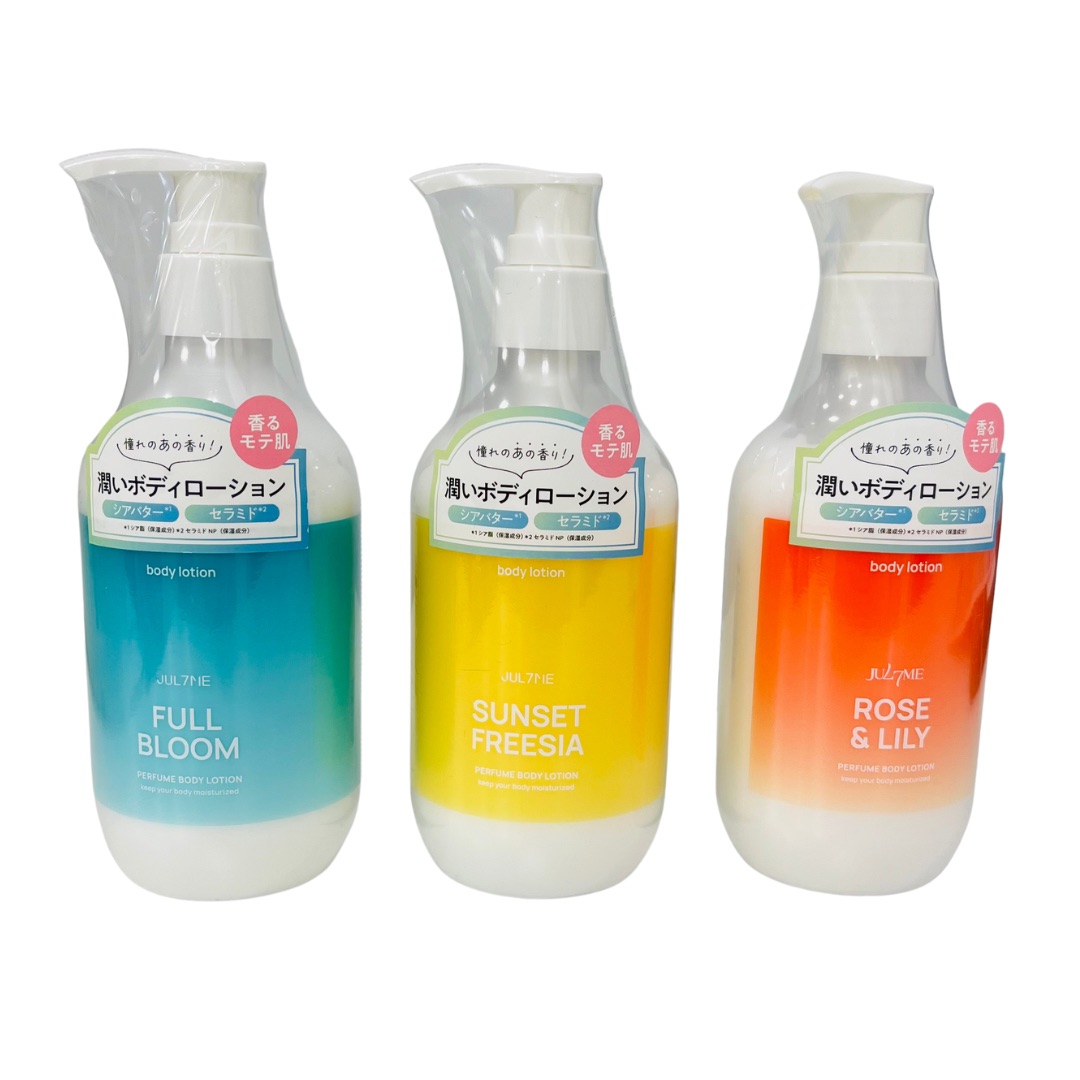 【楽天市場】国内発送 韓国コスメ ボディローション JUL7ME ジュライミー パフューム ボディケア フルブルーム サンセットフリージア ローズ＆リリー 香水 保湿 みずみずしい しっとり ...