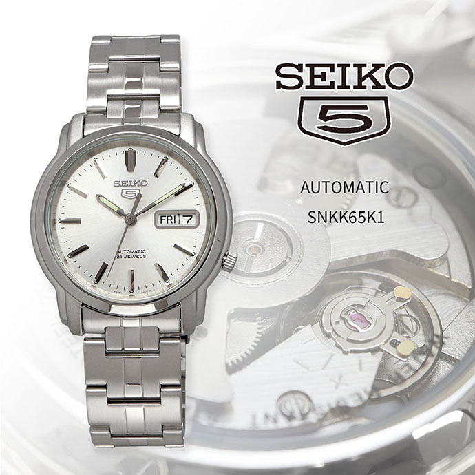 【楽天市場】SEIKO 腕時計 セイコー 時計 ウォッチ セイコー5 自動巻き ビジネス カジュアル メンズ SNKK65K1 海外モデル ...
