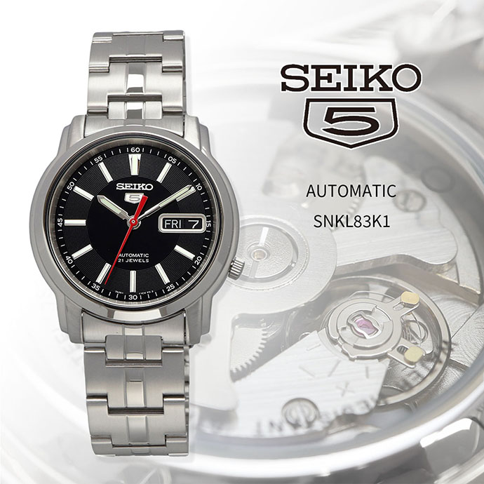 【楽天市場】SEIKO 腕時計 セイコー 時計 ウォッチ セイコー5 自動巻き ビジネス カジュアル メンズ SNKL83K1 海外モデル ...