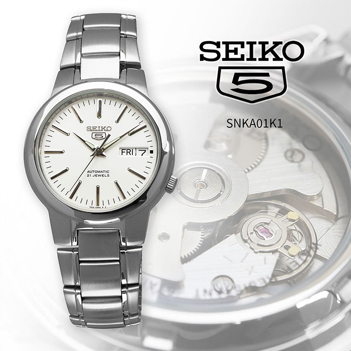 【楽天市場】SEIKO 腕時計 セイコー 時計 ウォッチ セイコー5 自動巻き ビジネス カジュアル メンズ SNKA01K1 [並行輸入品 ...