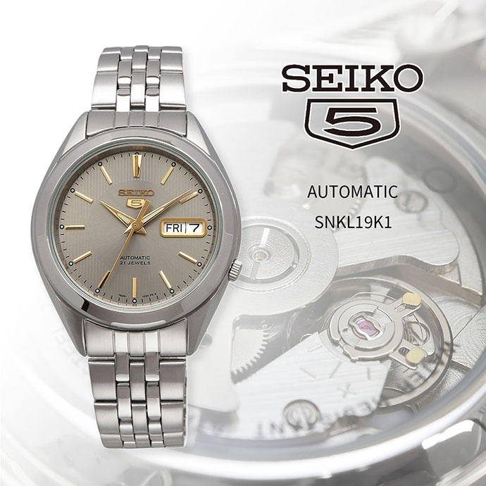 【楽天市場】SEIKO 腕時計 セイコー 時計 ウォッチ セイコー5 自動巻き ビジネス カジュアル メンズ SNKL19K1 海外モデル ...