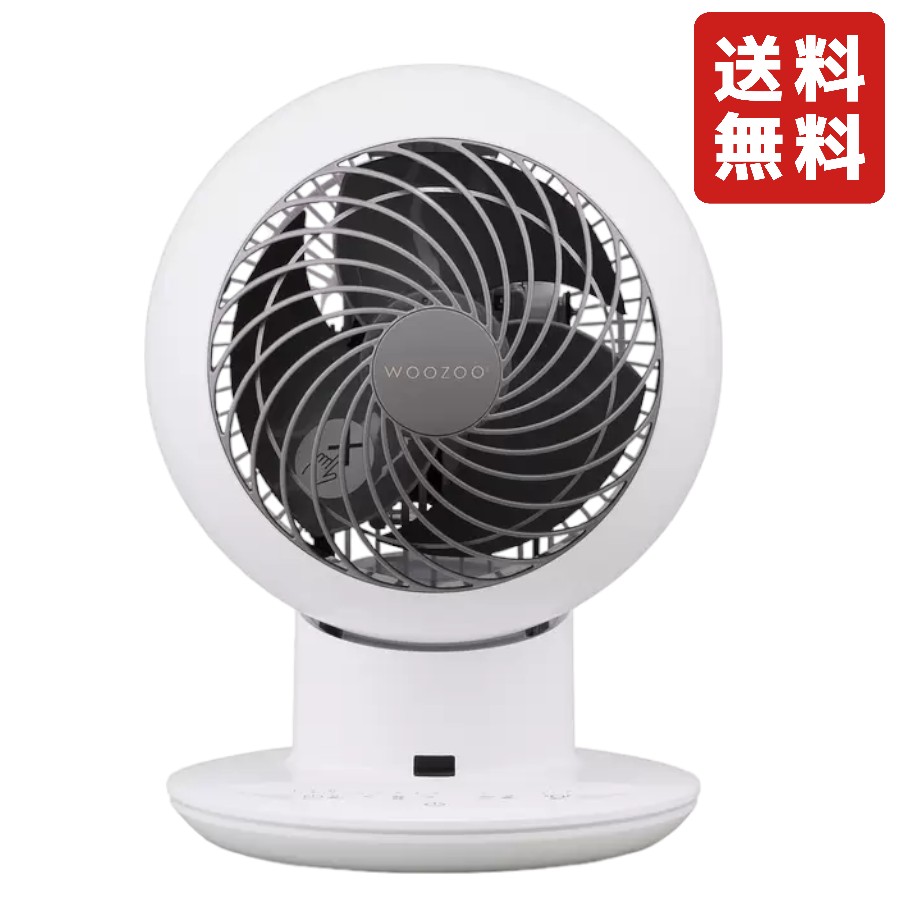 【楽天市場】アイリスオーヤマ AC サーキュレーター WOOZOO PCF-15TCTC-W ホワイト 暑さ対策 夏 空調 送風 リモコン付き ...