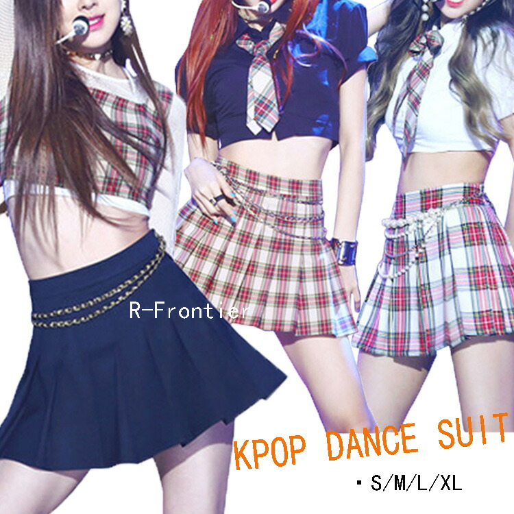 【楽天市場】k-pop 衣装 韓国 ダンス 衣装 セットアップ チェック柄 スカート へそ出し ダンス衣装 K-POP レディース へそ出し ...
