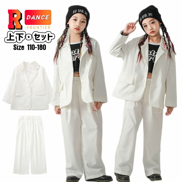 楽天市場】ダンス衣装 スーツ 大人 白パンツ k-pop 衣装 メンズ 楽天市場】ダンス衣装 スーツ 大人 白パンツ k-pop 衣装 メンズ
