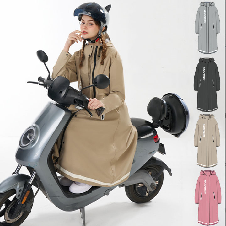 【楽天市場】レインコート 自転車 通学 通学用 リュック 対応 大きいサイズ M-4XL メンズ レディース レインウェア 女子 男子 メンズ 送料無料 男女兼用 防水 撥水 耐水 梅雨 高校 ...