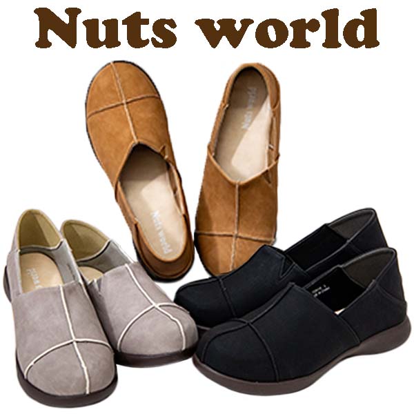 【楽天市場】Nuts world ナッツワールド 72515 レディース 2way フラットスリッポン ミュール ローリング設計 低反発スポンジ 軽量 シンプルデザイン かわいい 履きやすい ...