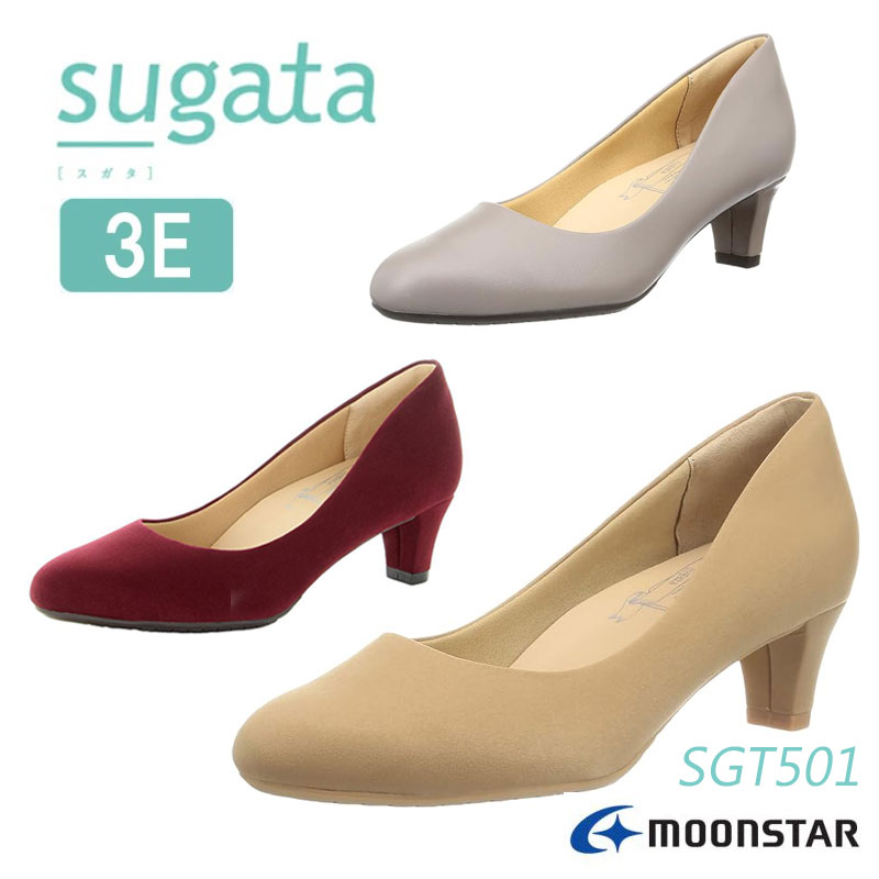 【楽天市場】【使えるクーポンあり】MOONSTAR ムーンスター MS SGT501 sugata スガタ レディース 3E パンプス ラウンドトゥ 抗菌防臭 軽量設計 衝撃吸収 Fベージュ ...