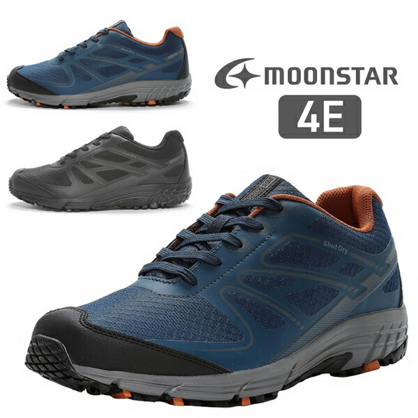 【楽天市場】MOONSTAR ムーンスター SPLT SDM08 メンズスニーカー メンズ スニーカー 幅広 4E アウトドア ワイド設計 透湿防水 防水設計 抗菌防臭 ウォーキングシューズ ...